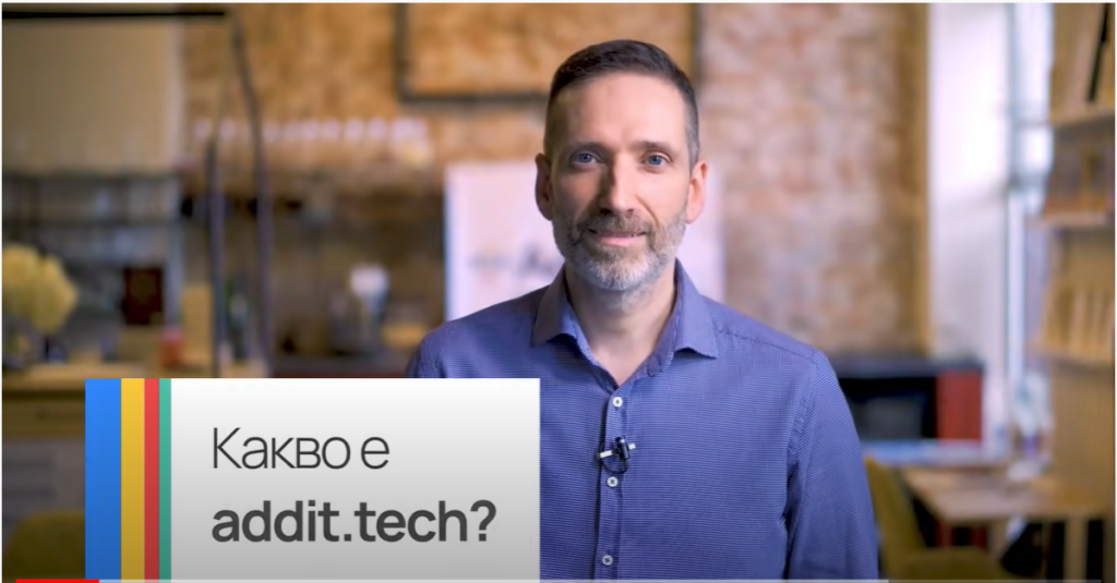 Addit All in 1 Video - Addit.tech